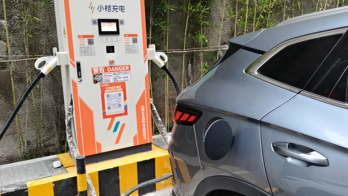 为啥比亚迪宋plus 快充电到95%就充不进去了?