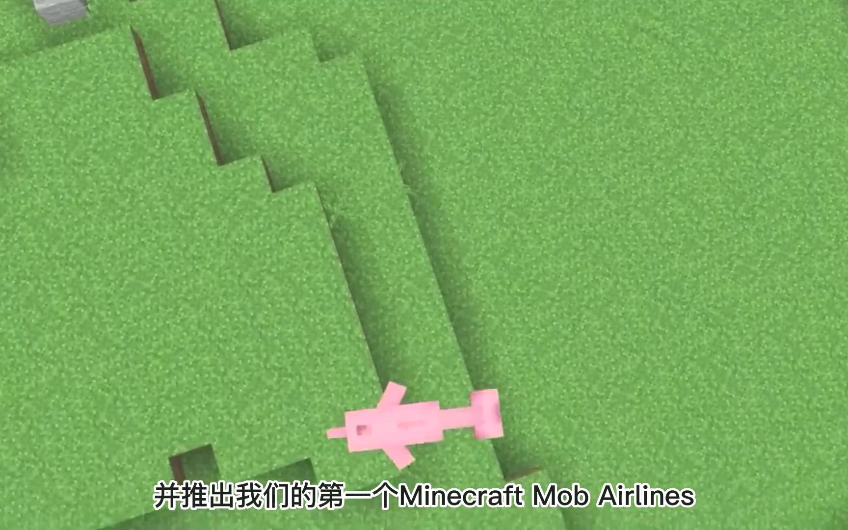我的世界:你不知道的实物介绍,铁锭的制作配方