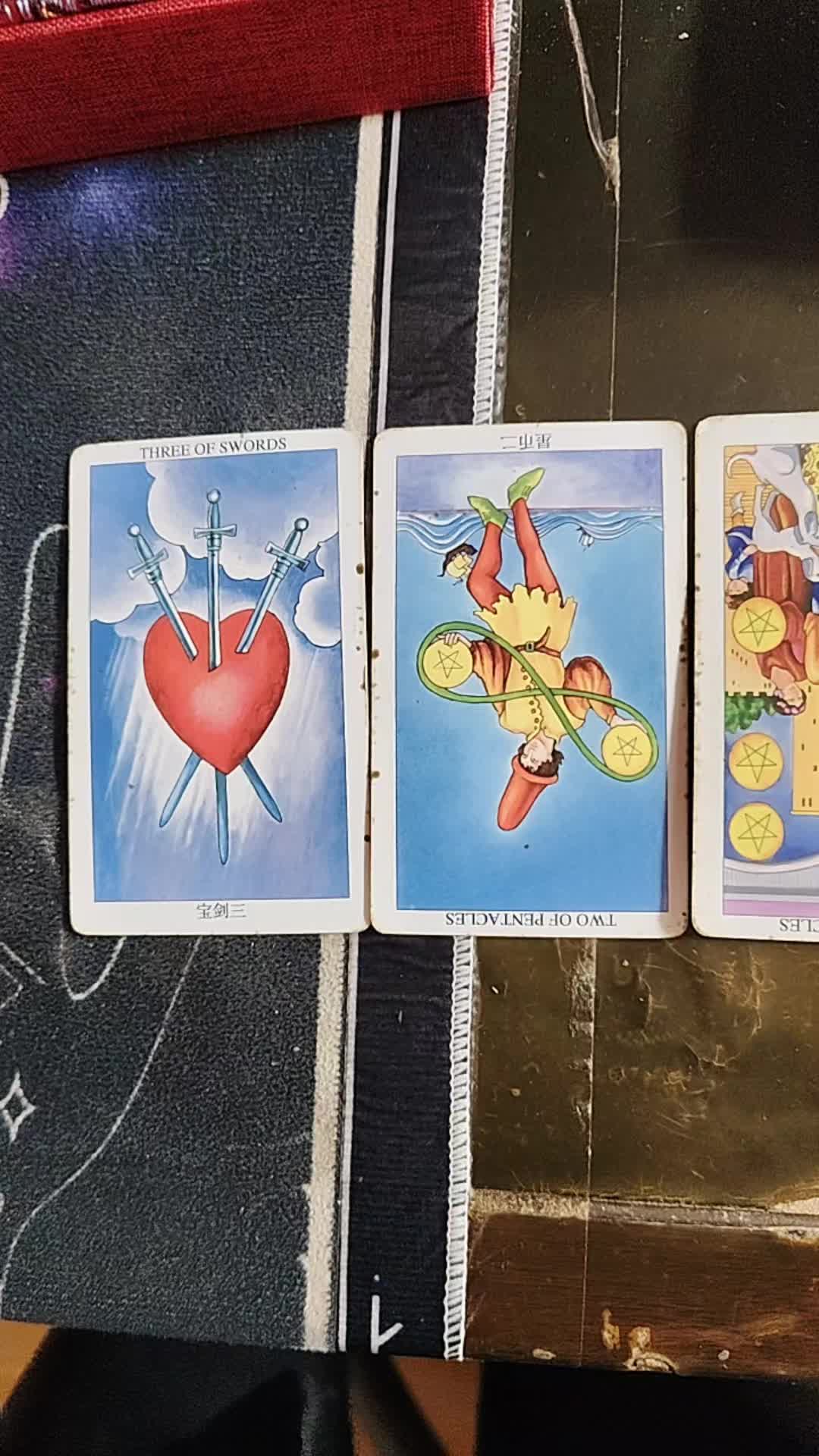 #塔罗测试 #塔罗牌教学 #塔罗牌