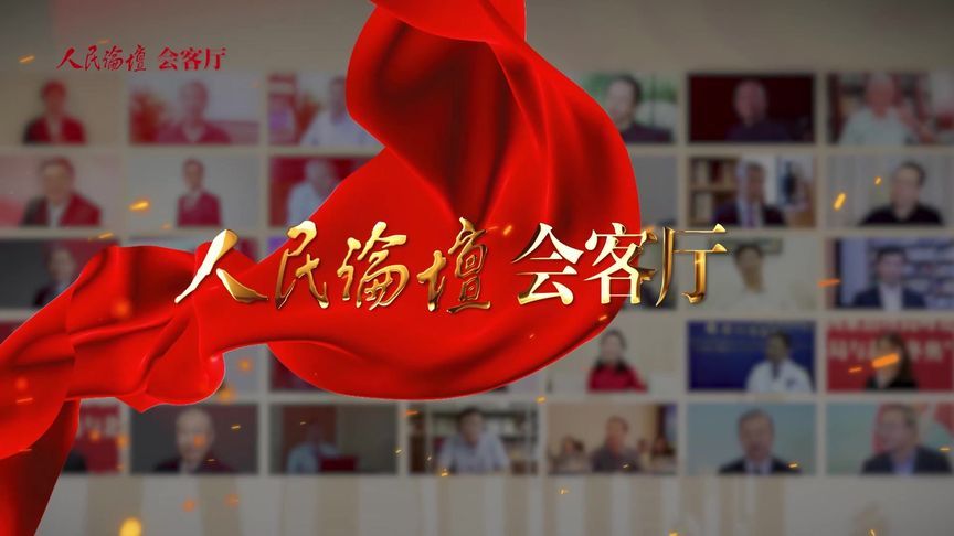 乡村振兴是实现中华民族伟大复兴的一项重大任务.