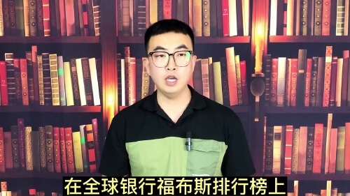 5月4号,存款利息新调整:工商银行,最新存款利率表