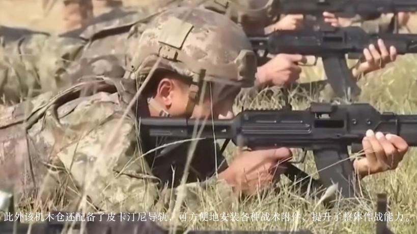 201型班用机枪