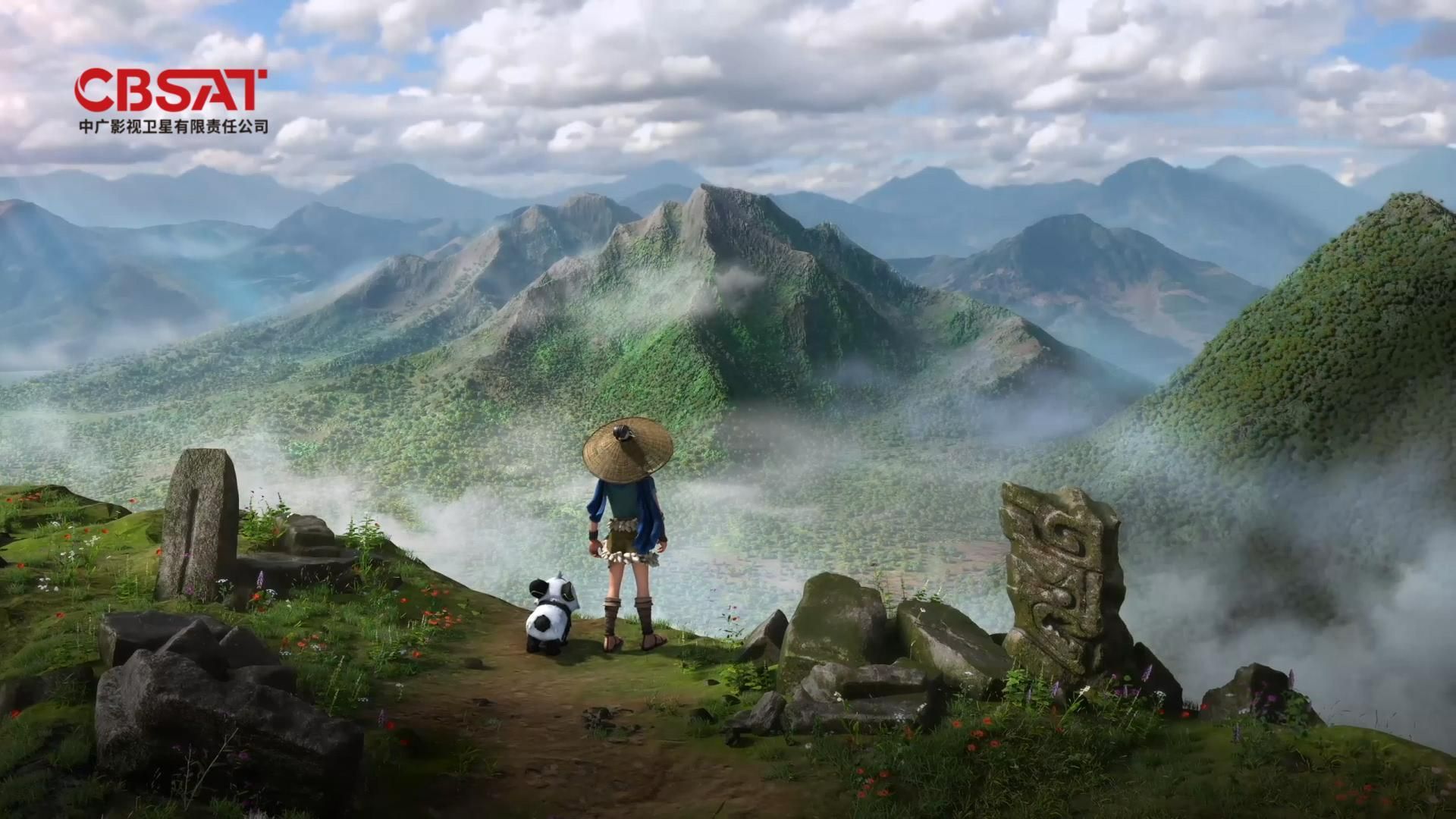 《山海传奇》宣传片:少年英雄大禹开启奇幻山海之旅