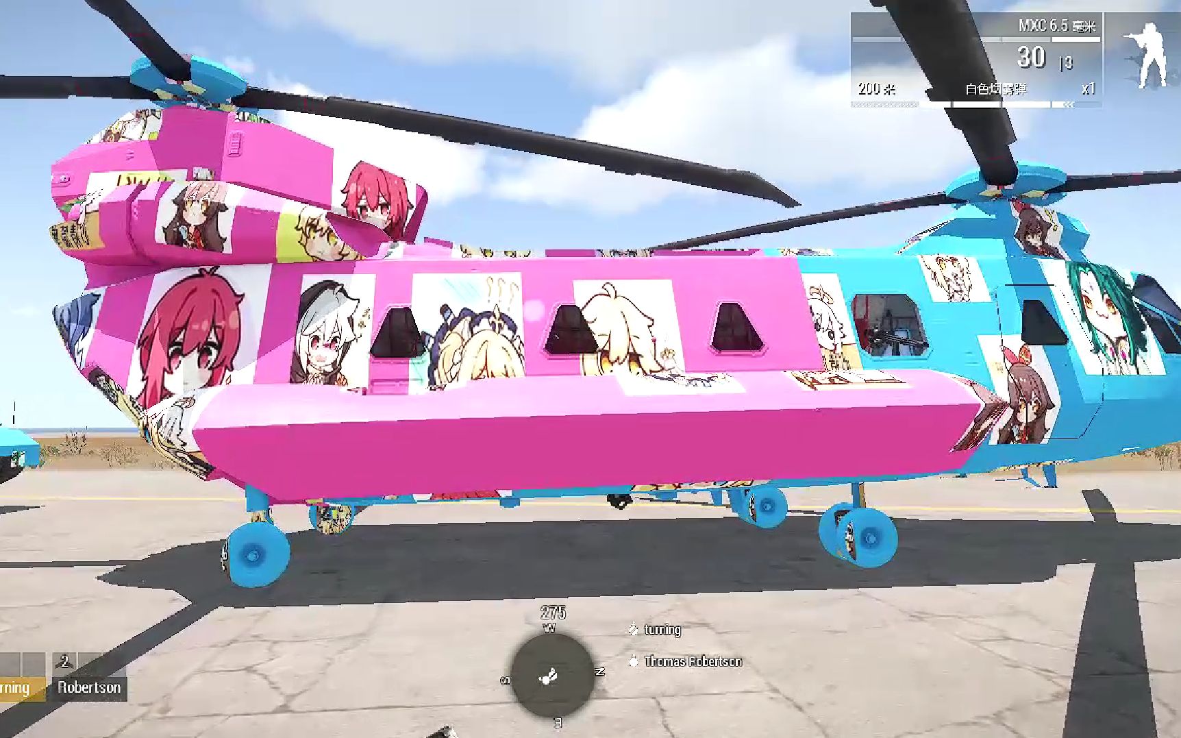 【ARMA3】载具飞机坦克喷涂教程皮肤修改超简单(武装突袭3)