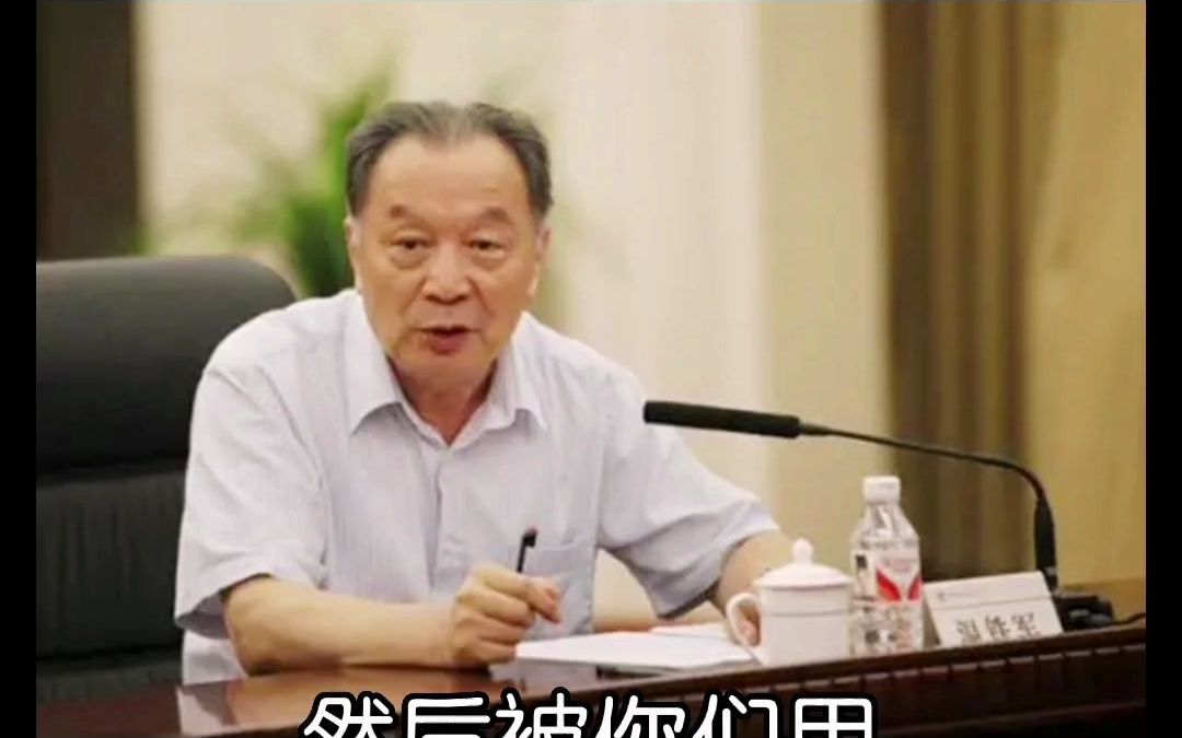 温铁军教授一针见血指出西方制裁的根本原因