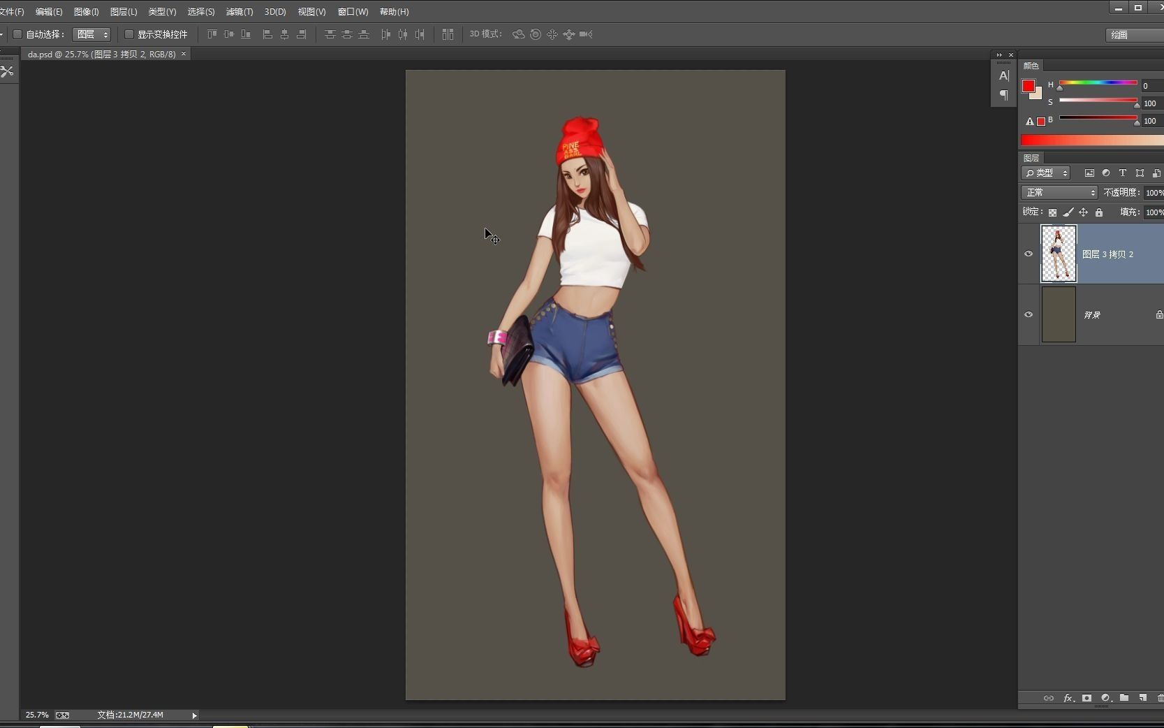 关于PS画画卡的解决办法和返回步数的设置