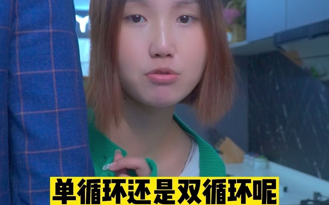 十字冰箱vs对开冰箱