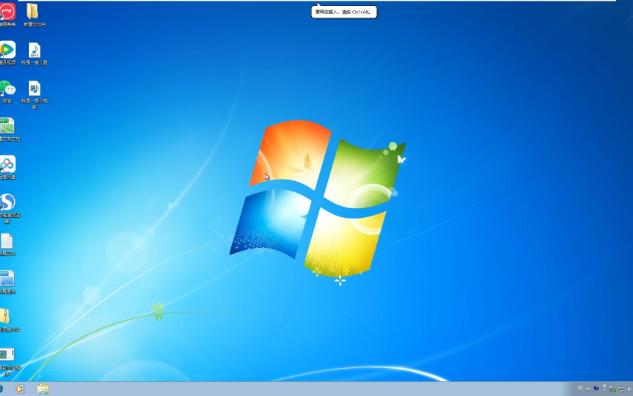 windows7系统 如何创建或修改或删除开机密码呢?亲测!真实!有效!还很...