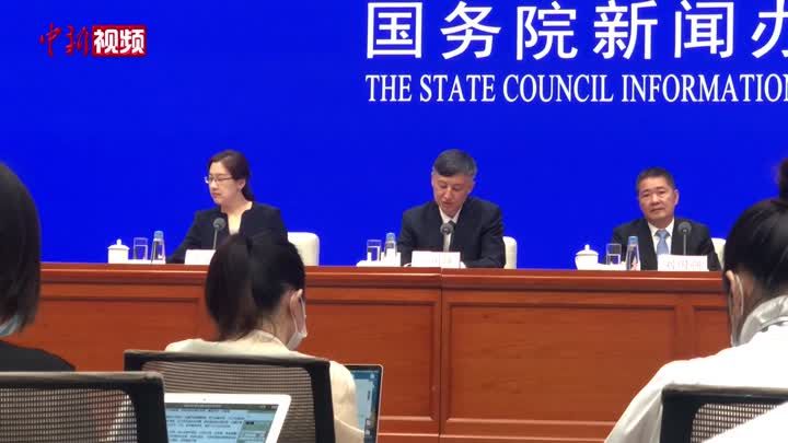 央行回应：数字人民币正式推出没有时间表