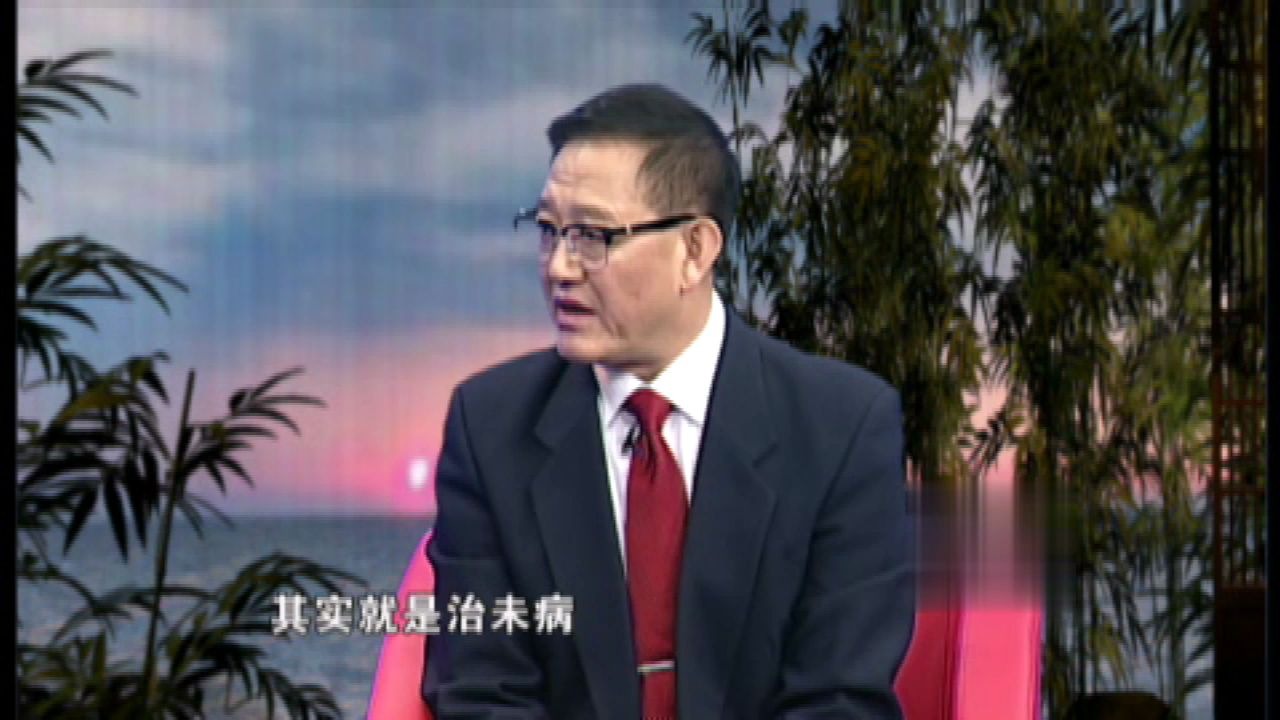 感冒引起的心肌炎该怎么治?中医良方“健心汤”治愈您的心脏疾病