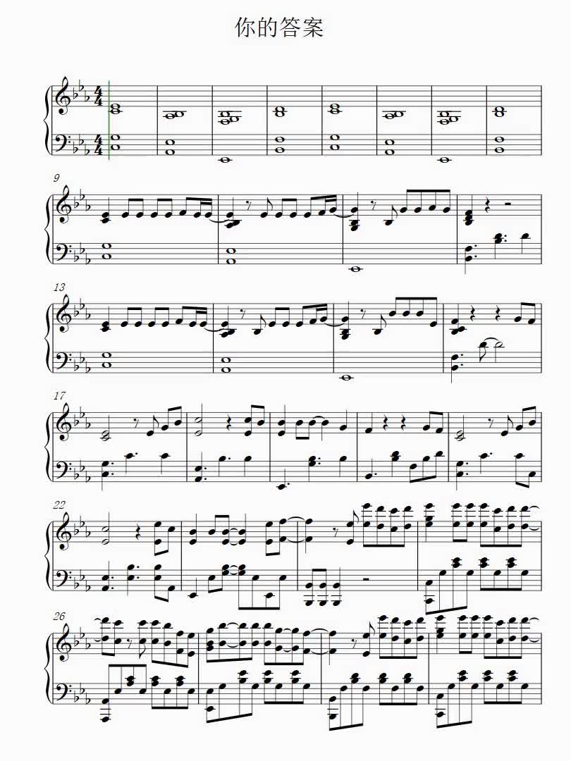 你的答案 4页 降E钢琴谱简谱五线谱乐谱曲谱