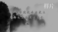 国税局—浙江省浦江县国家税务局法治示范基地创建纪实