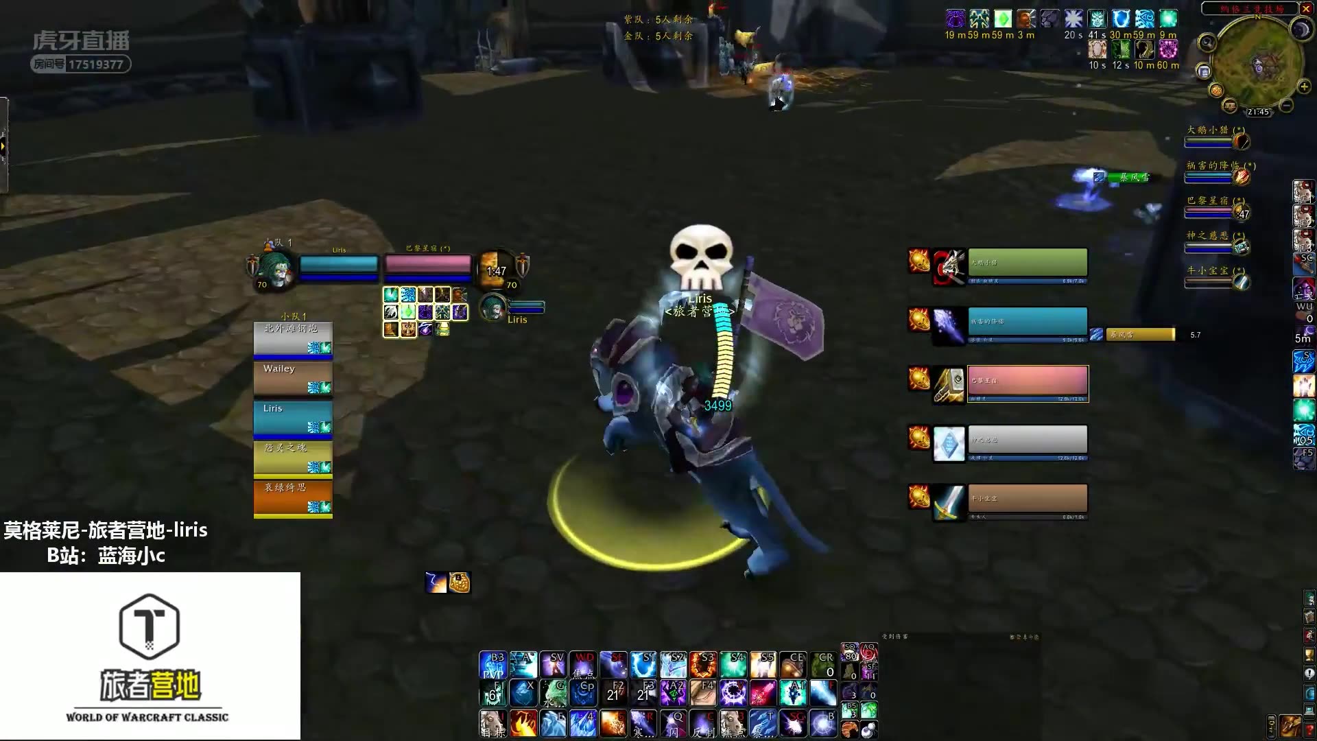 魔兽世界TBC怀旧服5V5竞技场,(伪)两皮三布,法师被集火视角_WOW_...