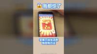 休闲小游戏,金币能兑换红包,升级就送大红包,微信提现秒到账