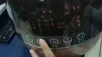 美的电压力锅50Easy601教学视频