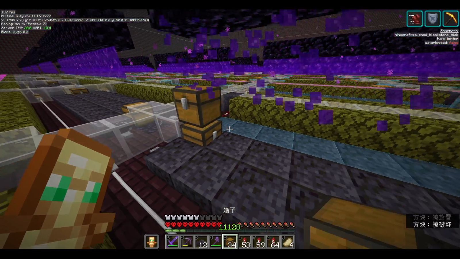 投影轻松放置魅力时刻_游戏热门视频