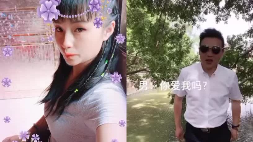 和 一起 #合拍 #端午安康 #美美的特效走一个