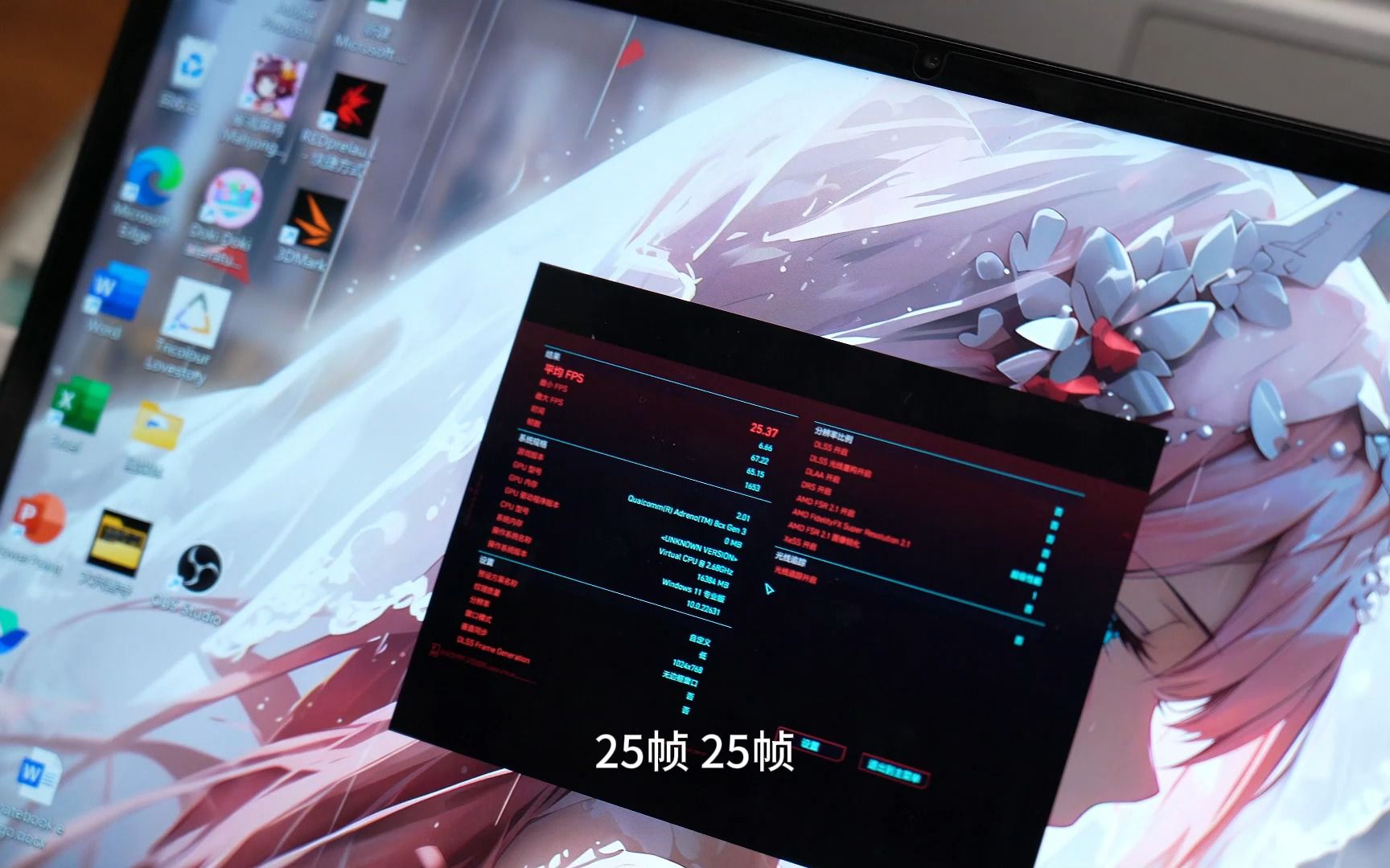 华为“平板”不能玩赛博朋克2077?实测看一下!Matebook E Go大战...