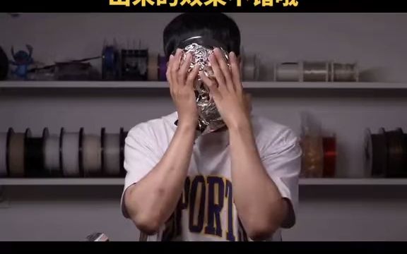 89_用自己的脸做模具,用3d笔制作一个面具,出来的效果不错哦。#手工...