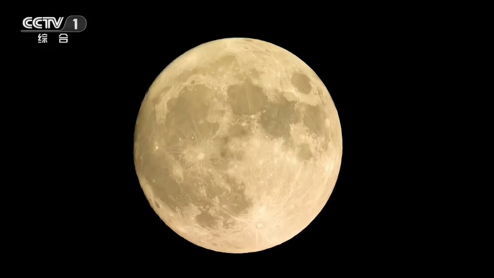 中央广播电视总台2024中秋晚会预告片