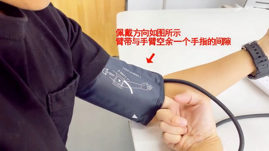 永康电子血压计BPA4使用方法操作视频