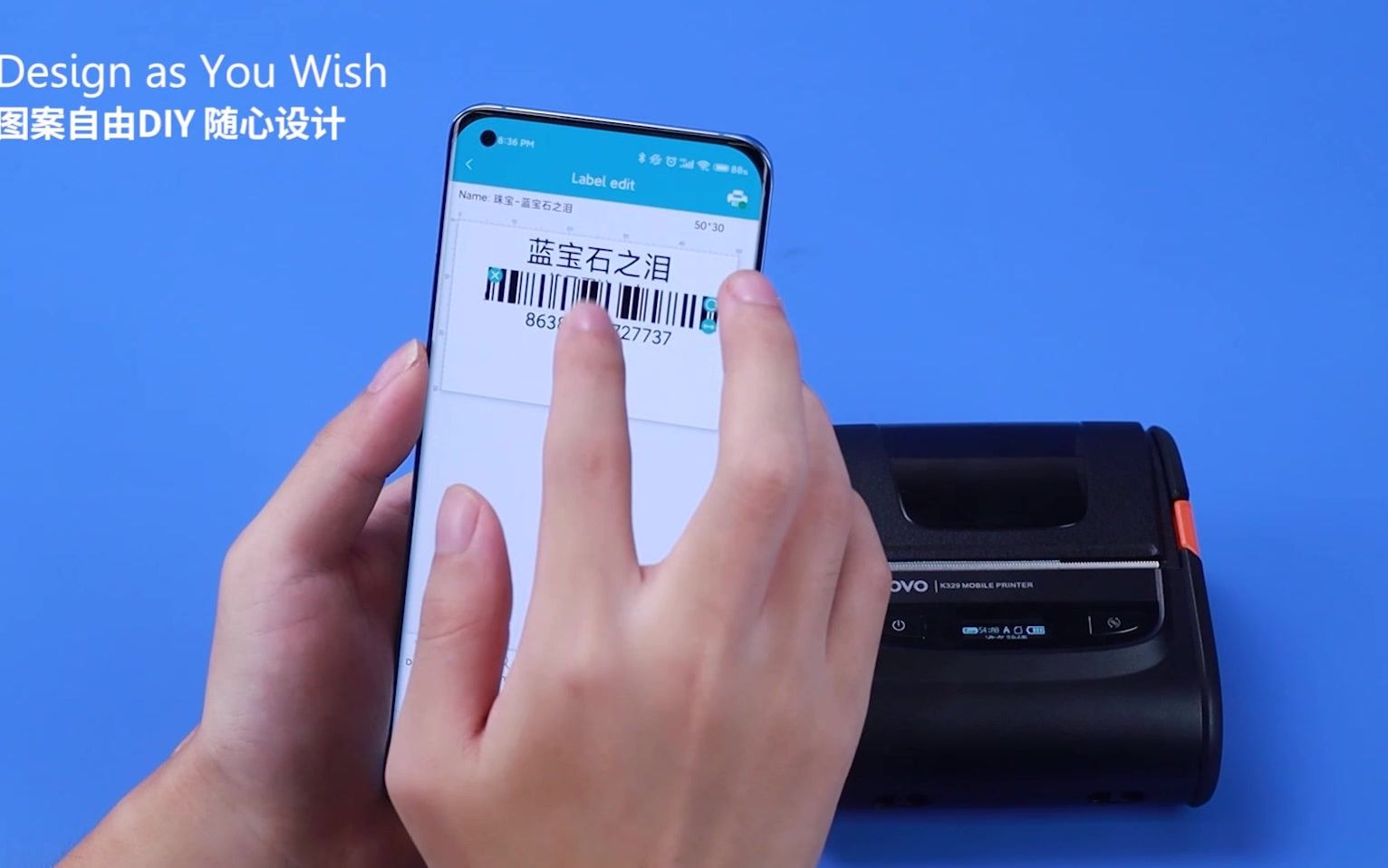 热敏标签打印机如何购买?