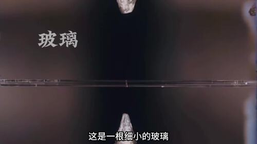 小小的玻璃丝竟颠覆了全球的网络通信,光纤的工作原理