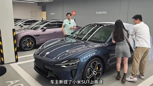 真的要BBA嘛,SU7不行嘛