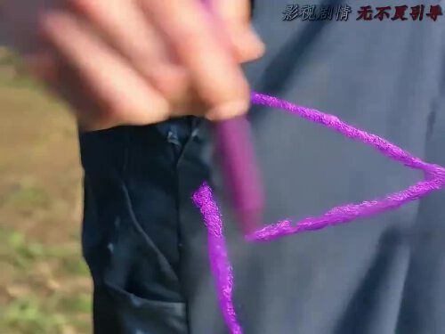 一支紫色蜡笔的无限可能!你敢画出怎样的梦幻世界?