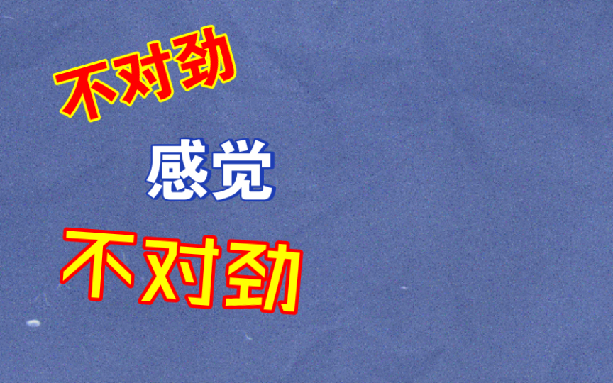 三本高质量小说,反套路,杀伐果断,扮猪吃虎,无敌流,全部完结