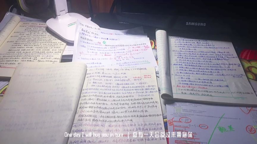 在职宝妈3年通过#注册会计师 #税务师 #高级会计师