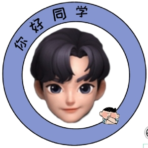 -你好同学_ 
