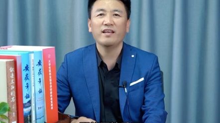 三方就业协议能不能违约?