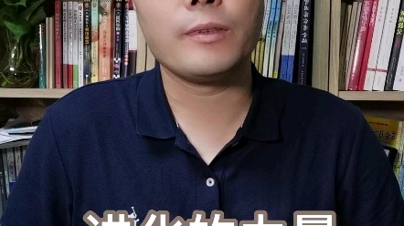 进化的力量--成为确定性