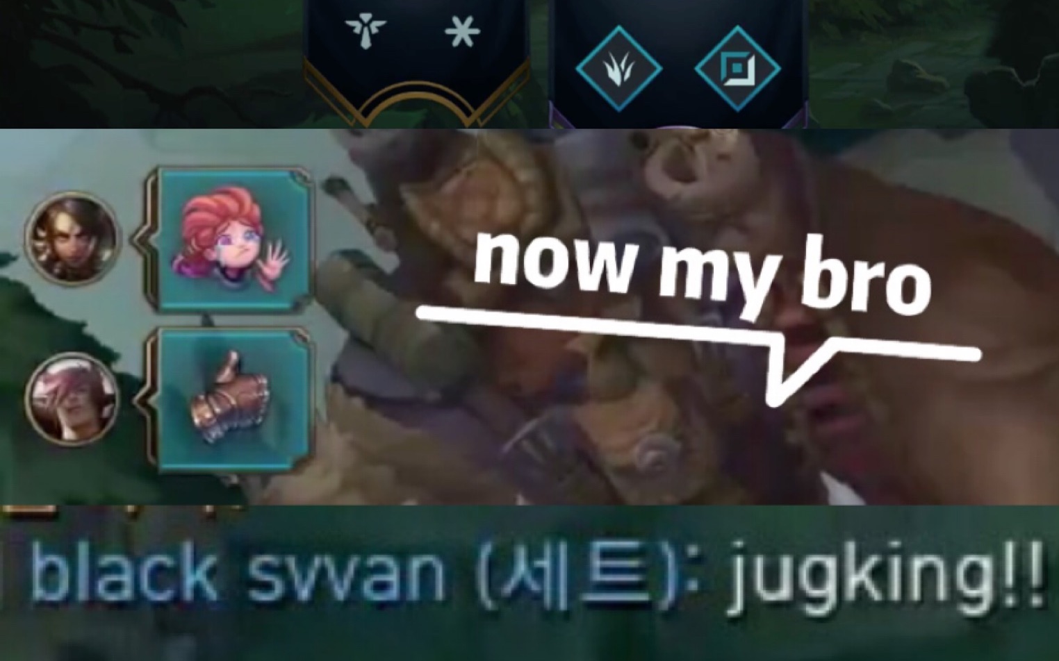 ...”Canyon直播和Meiko双排两局(feat.Thal/Forge/Curse/Best16/Jinjiao)