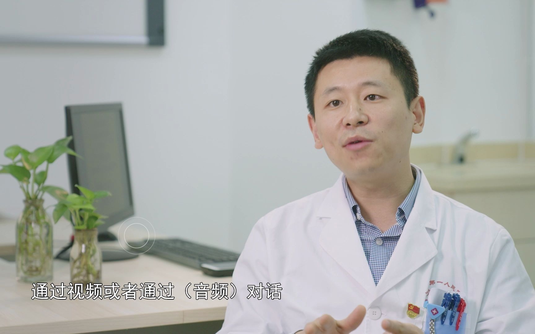 智云健康助推院内外一体化管理,上海多家医院已搭建起互联网医疗系统