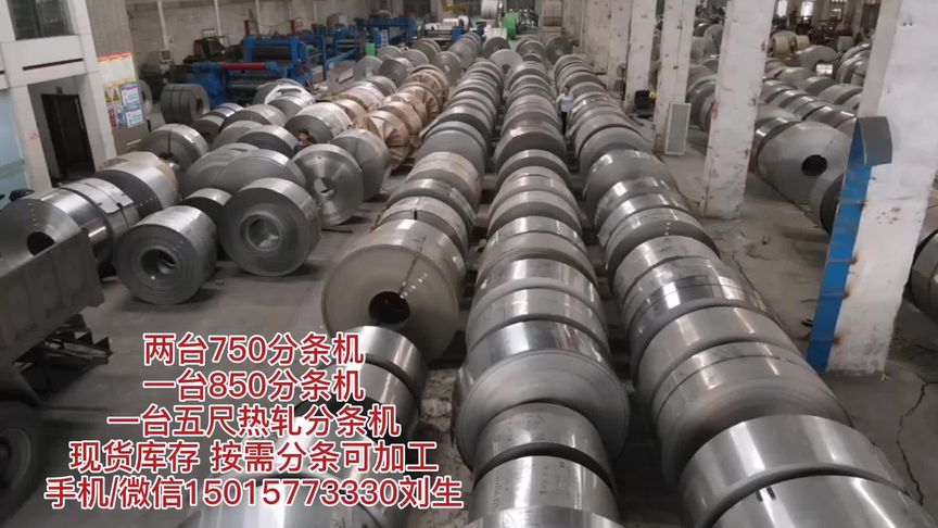 不锈钢201/304/316L 热轧 冷轧 厚度 0.25mm-8.0mm