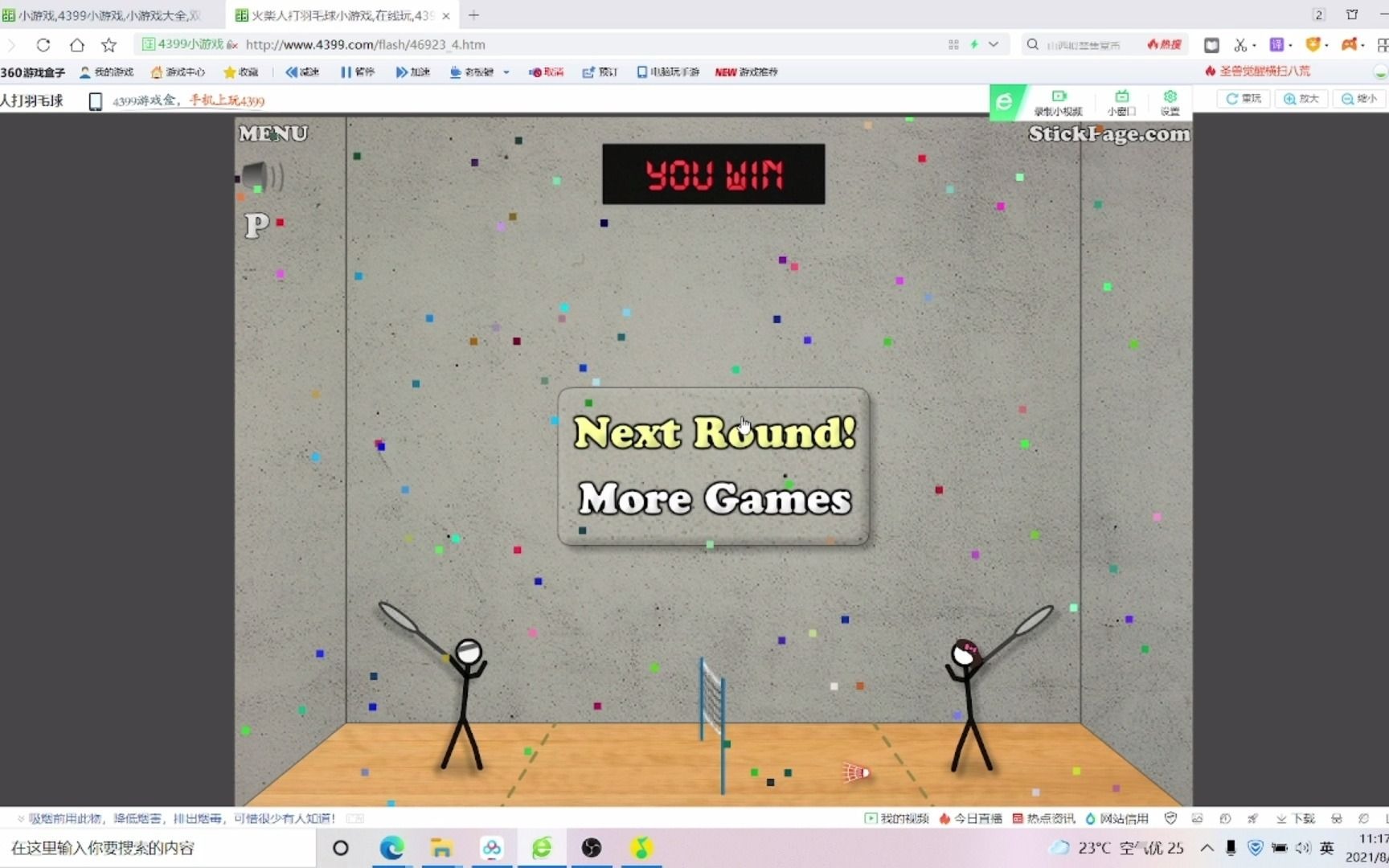 童年经典:火柴人打羽毛球_网络游戏热门视频