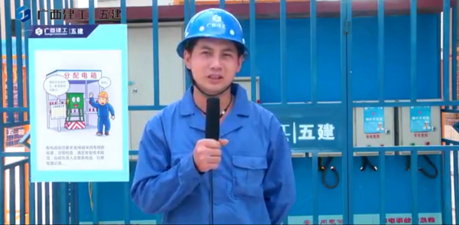 建筑企业电气工程师一天究竟要做什么