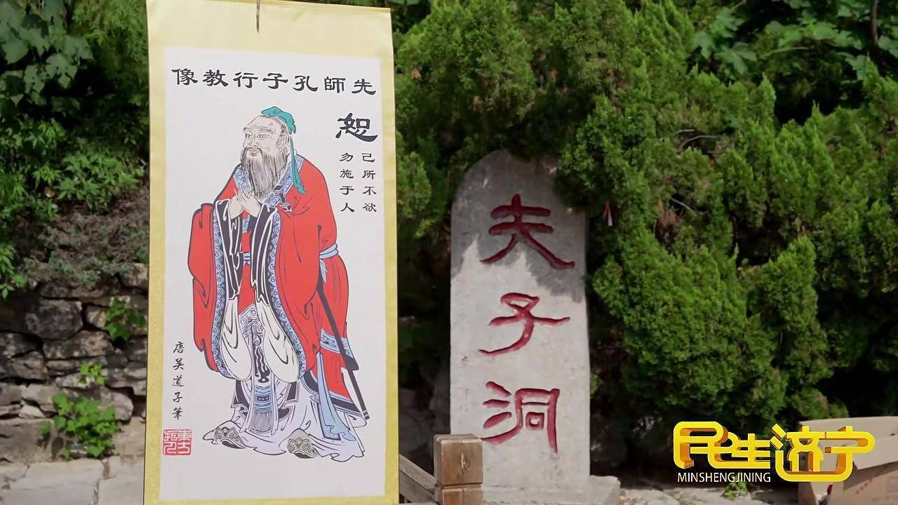 ...让千年文脉浸润时代杏坛,传承尊师重道传统美德。(济宁广电记者张腾)
