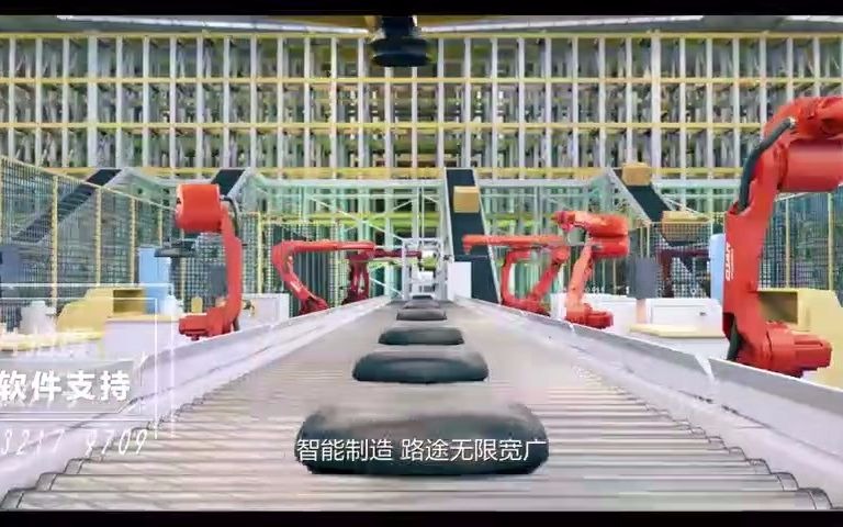 智能制造自动化科技企业宣传片制作