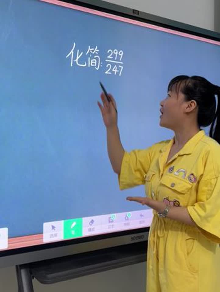 掌握方法 大数也能轻松化简#小学数学 #学霸秘籍 #数学学习方法和技巧