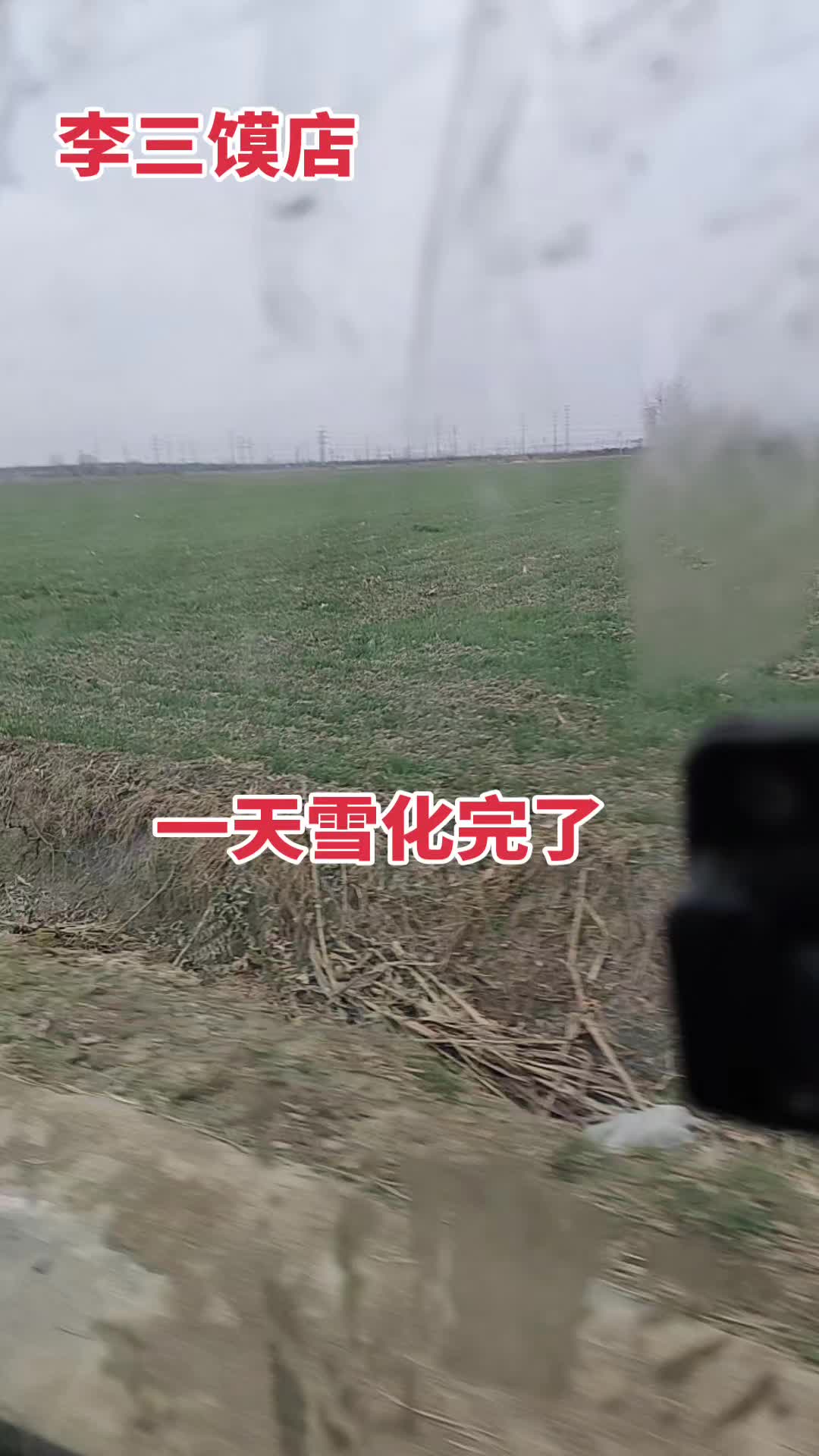 下不来的是体重,上不去的是存款,一直掉的是营业额,稳住的是穷,一直长...