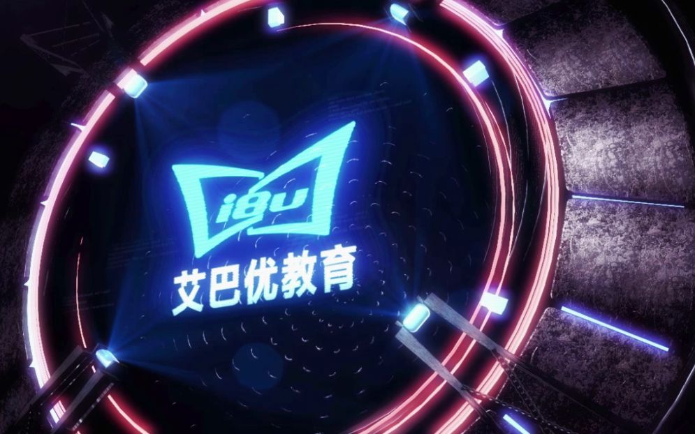 第1节:认识CAD界面以及显示