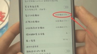 华为手机用着很卡怎么办? 修改手机这几个设置, 手机运行很流畅