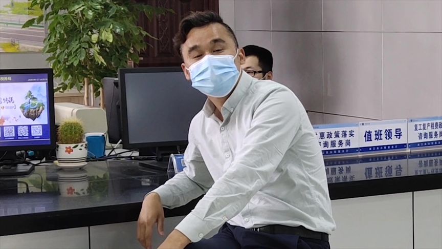 内陆小城办企业基本帐户花去4天时间,听企业小伙怎么说!