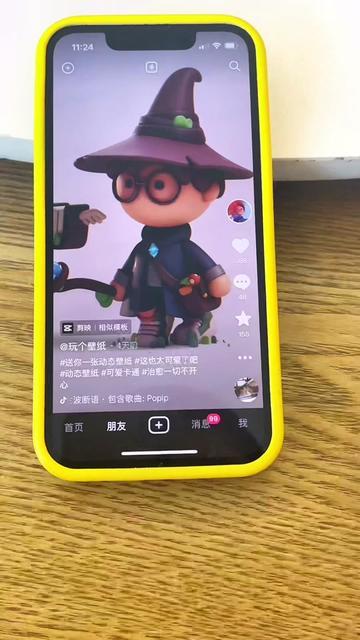 苹果iPhone手机壁纸设置完美送你一张动态壁纸这也太可爱了吧动态.