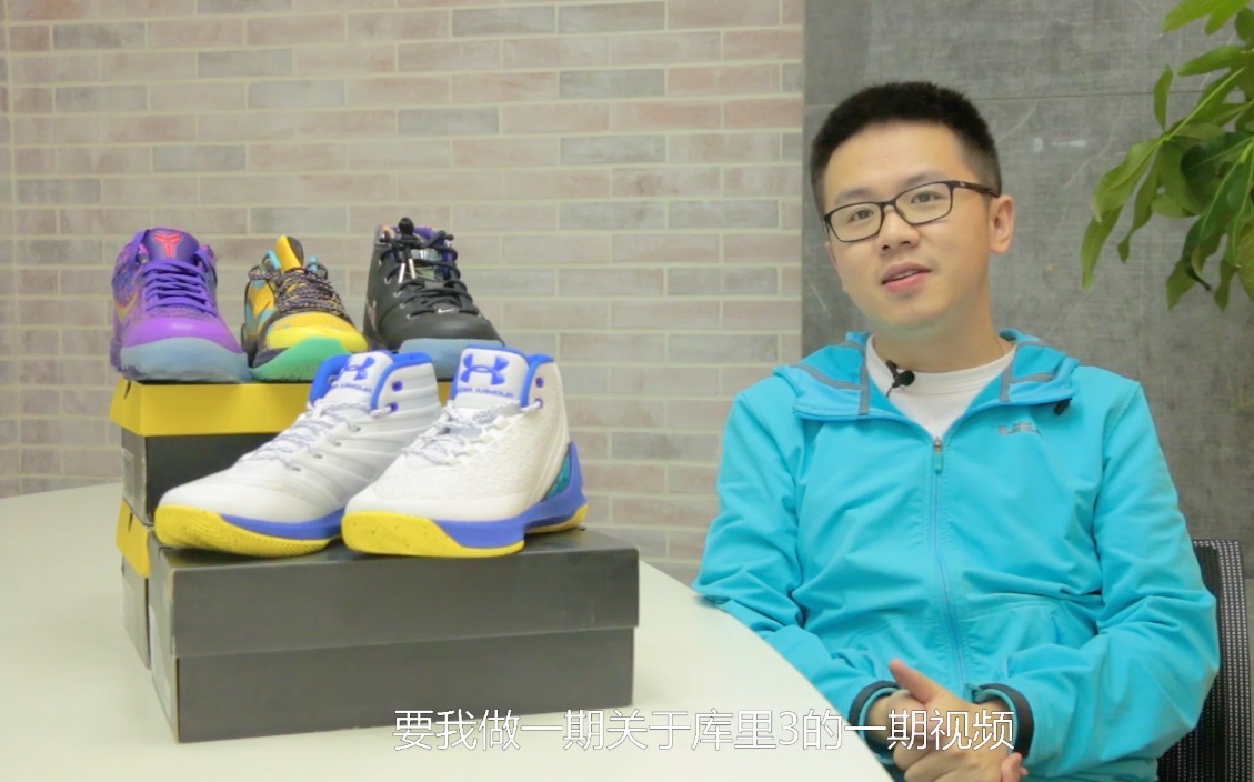 XCin球鞋评测 安德玛库里3代