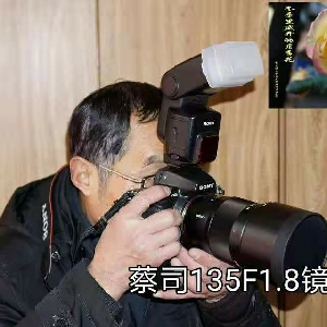 bili_50096520079 