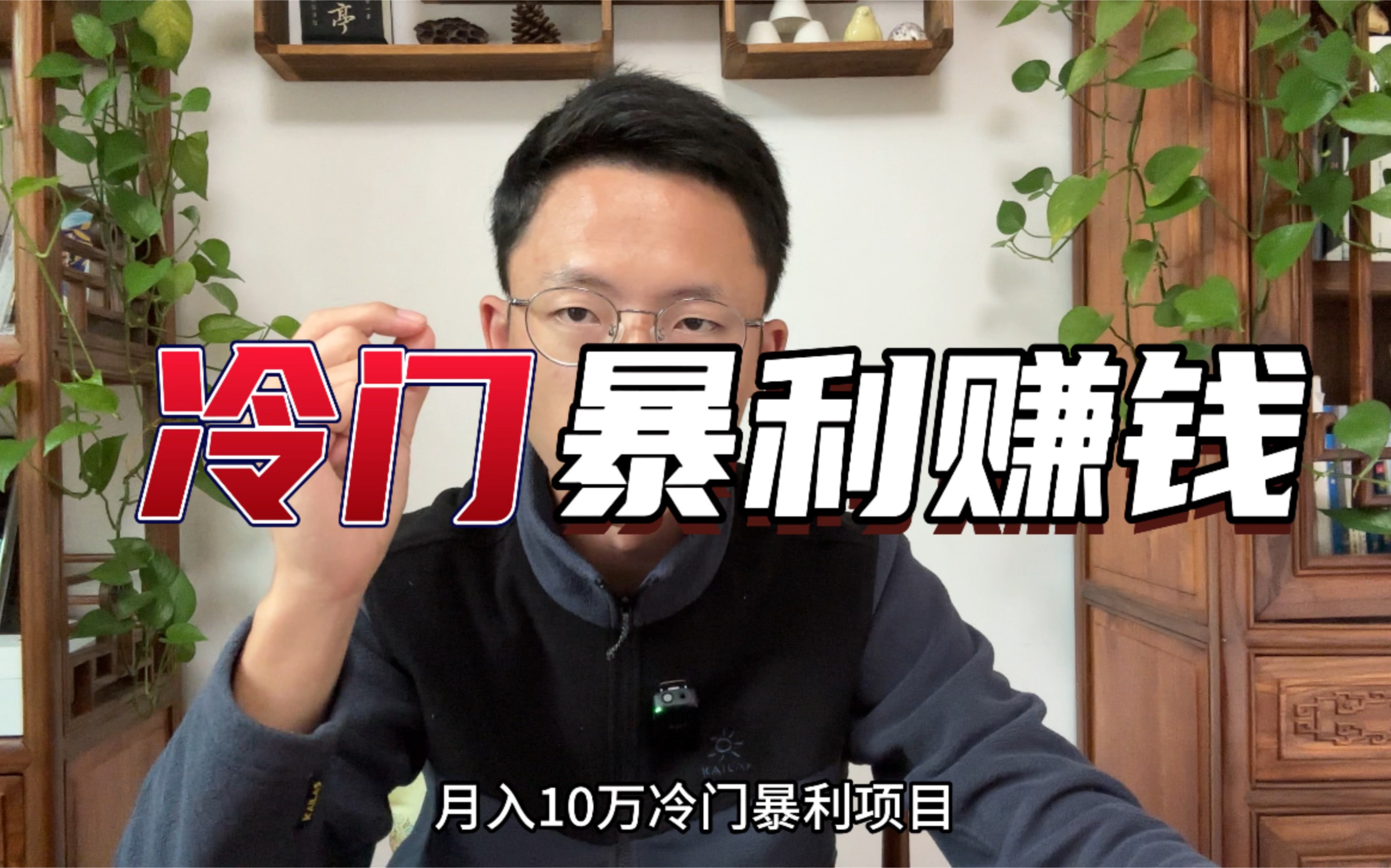 ...网络充值视频会员那么便宜冷门暴利项目揭秘教学信用卡积分充值会员